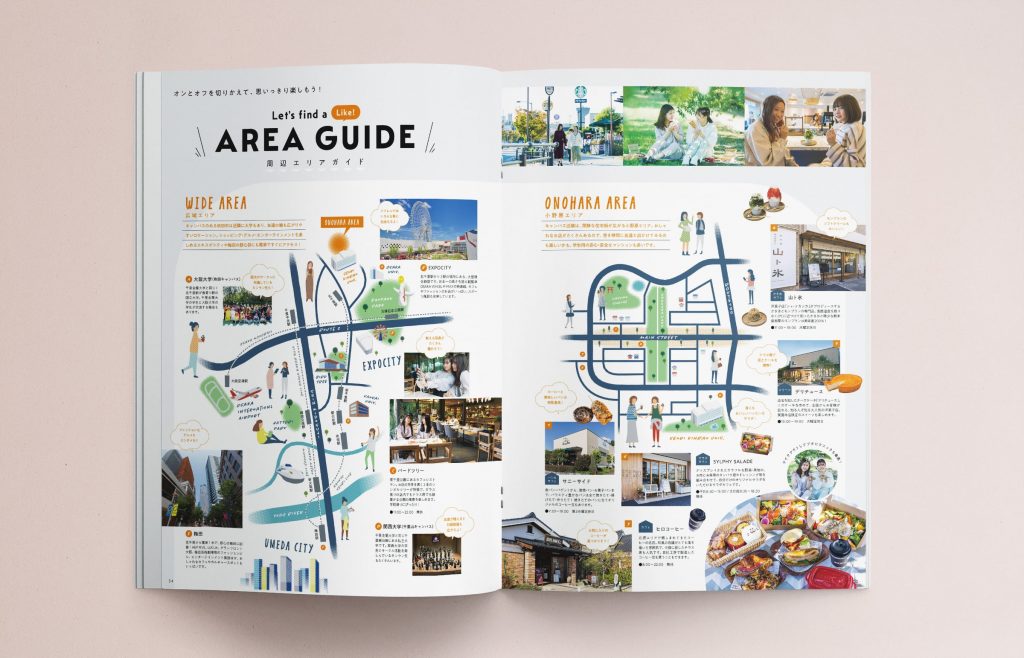 Kinran Guide Book 2024 | ETINCELLE DESIGN │ 株式会社エタンセル